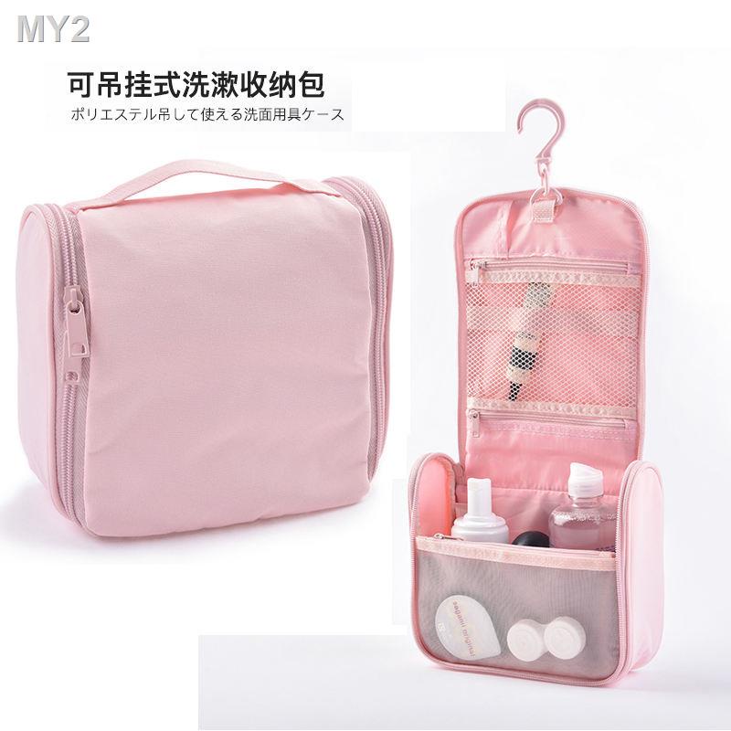 Ready Stock = MUJI MUJI Cosmetic Bag Portable Travel Storage Bag Men ...