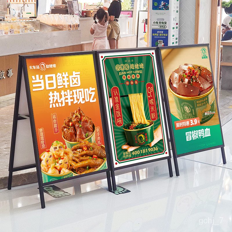 KY/J Love Display Outdoor Billboard Display CardktBoard Display Stand ...
