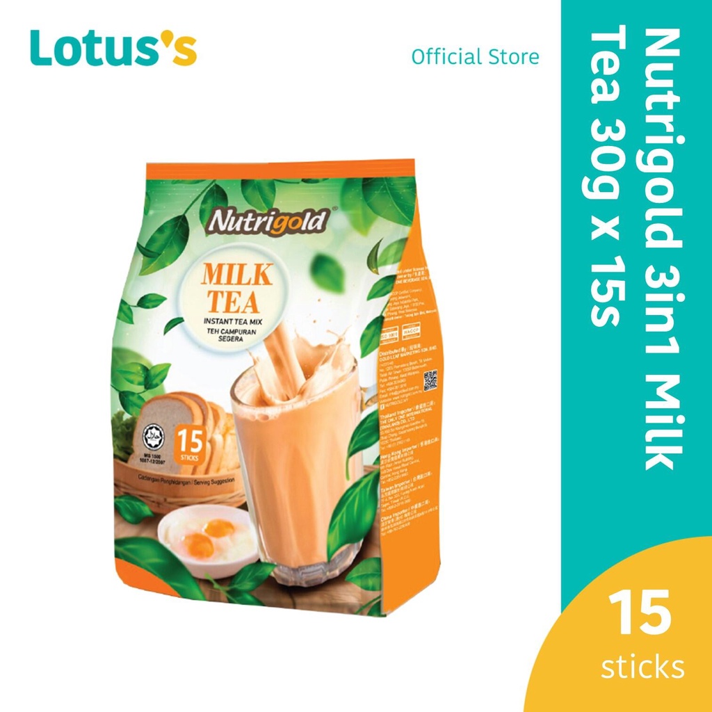 Nutrigold 3in1 Milk Tea 30gx15's | Shopee Malaysia