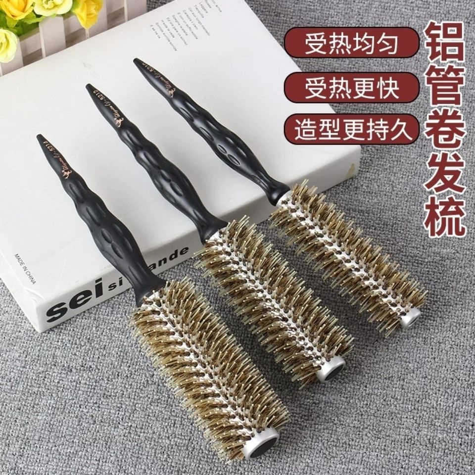 Hair salon aluminum tube pig sideburns curly hair comb Women's inner ...