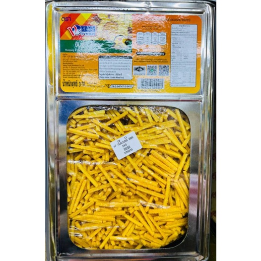 3KG BISCUIT MUNJUNG BBQ HALAL ( TIN FREE) | Shopee Malaysia