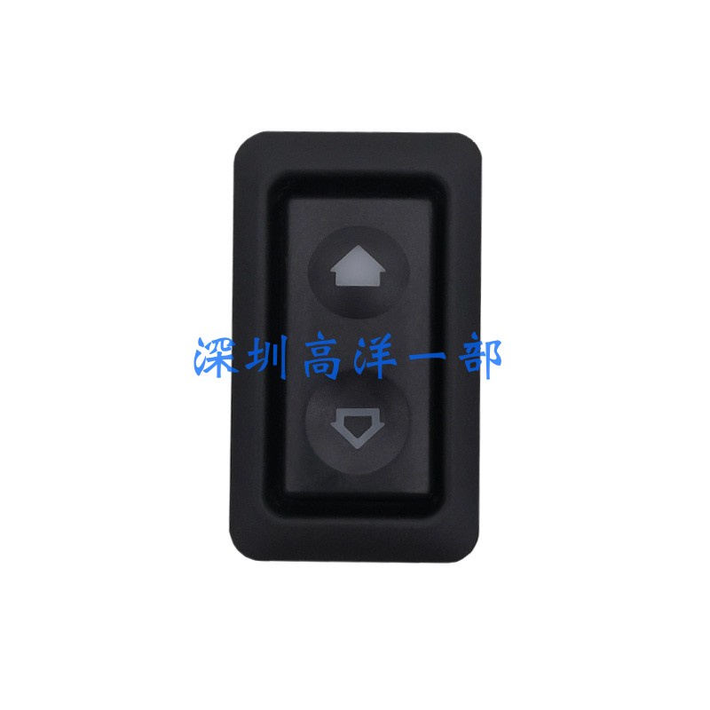 12v10a Upper Lower Reset Rocker Type Rocker 6P Switch Yellow Green ...