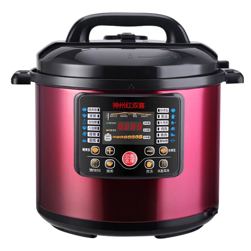 Get 8% coupon】ift】 Electric Pressure Cooker Commercial Use8L13LPressure ...