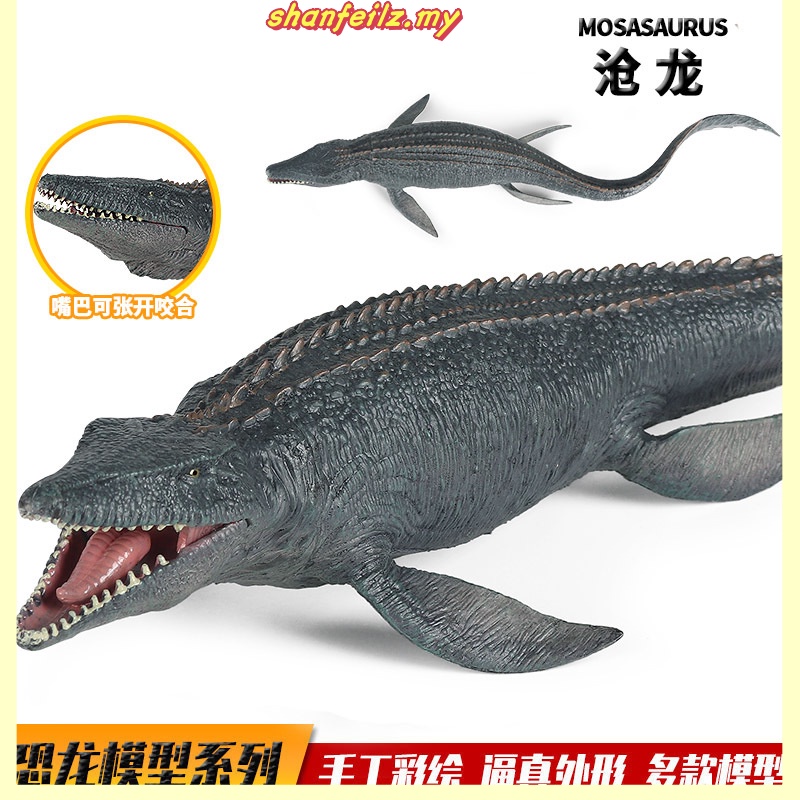 Mosasaurus Dinosaur Figure Realistic Ocean Animal Model Dino Toys ...