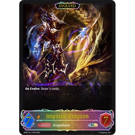 Imperial Dragoon (BP02-SL11EN) [SVEE Singles] | Shopee Malaysia