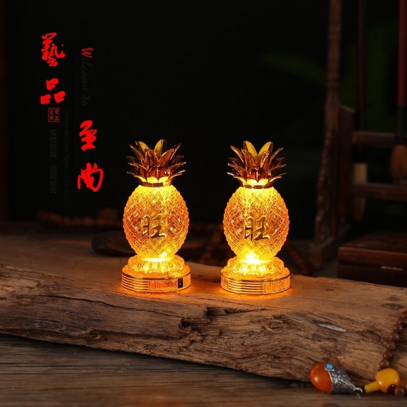 Led Red Yellow Prosperity Lamp Pineapple Lamp Worship Buddha Lamp God ...