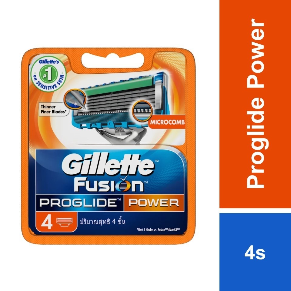 Gillette Fusion Proglide Power Men’S Razor Blades 4s | Shopee Malaysia