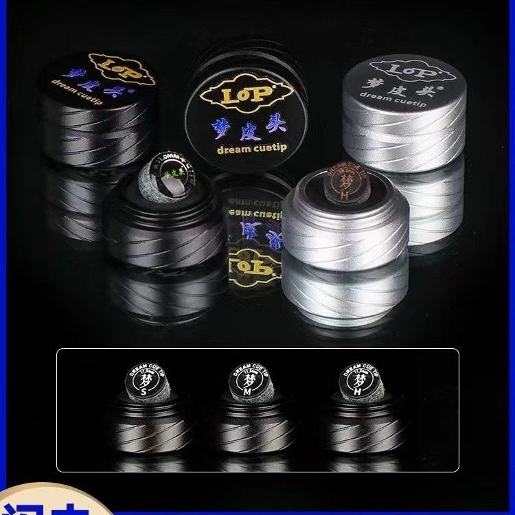 Lop Dream Leather Head Billiard Cue Leather Head Small Head Snooker Gun ...