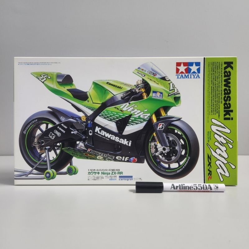 1/12 TAMIYA Kawasaki Ninja ZX RR Shinji Nakano / Randy de Puniet 1:12 ...