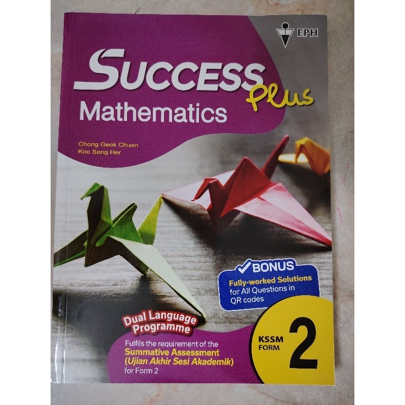 SUCCESS PLUS MATHEMATICS KSSM FORM 2 EPH 2024 | Shopee Malaysia