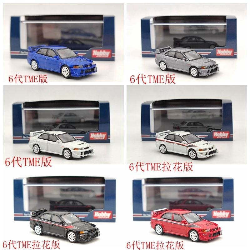 1/64 Hobby Japan Mitsubishi Lancer Lancer EVO 5th Generation 6th ...