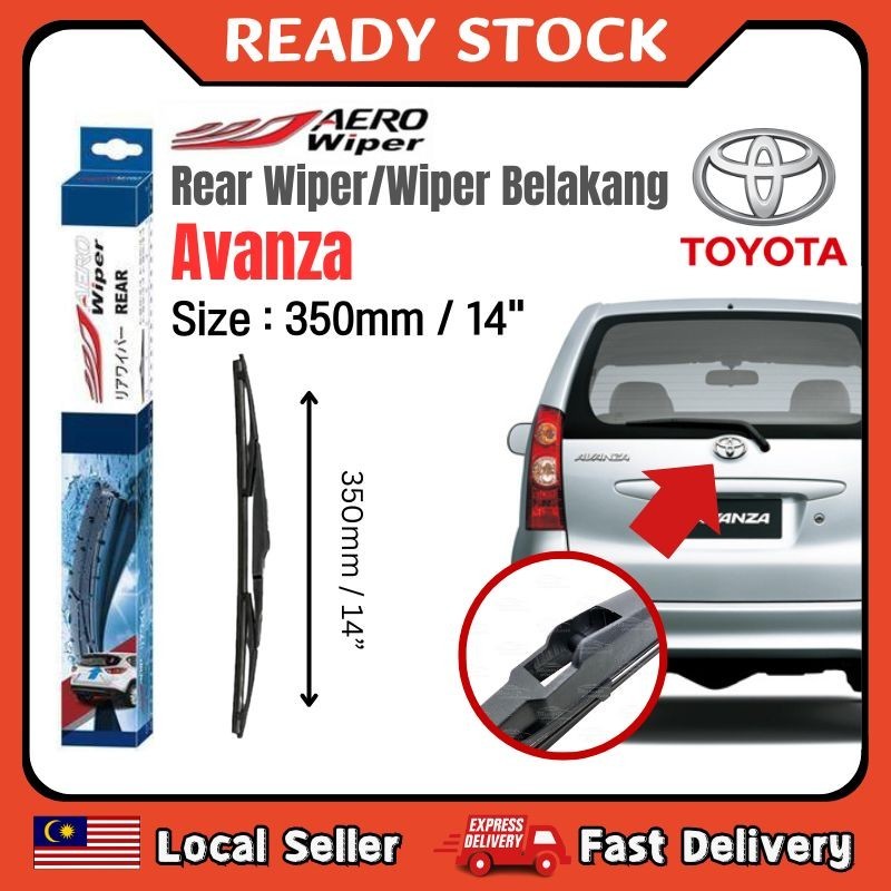 Toyota Avanza 2004-2020 14” Rear Window Rubber Wiper Blades Wiper ...