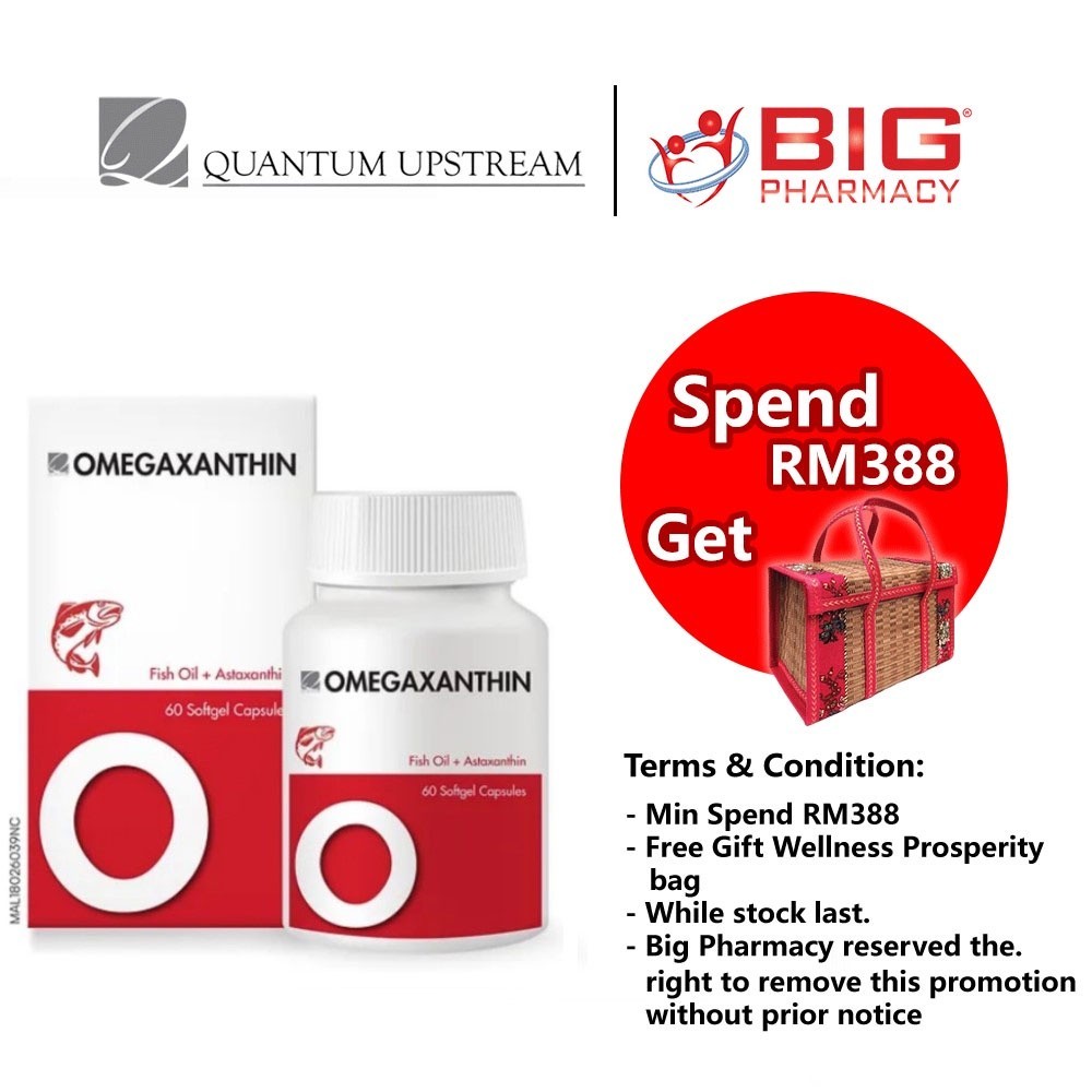 Omegaxanthin Fish oil 1000mg 60s | Shopee Malaysia