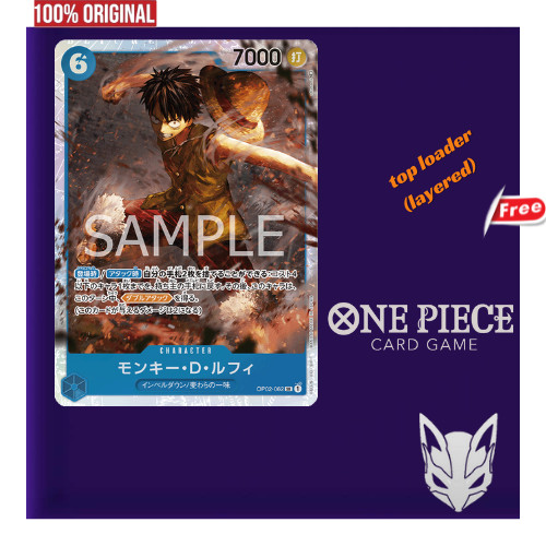 ORIGINAL Monkey.D.Luffy Character OP02-062 SR optcg one piece card ...
