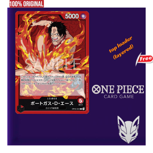 ORIGINAL Portgas.D.Ace Leader OP03-001 L optcg one piece card | Shopee ...