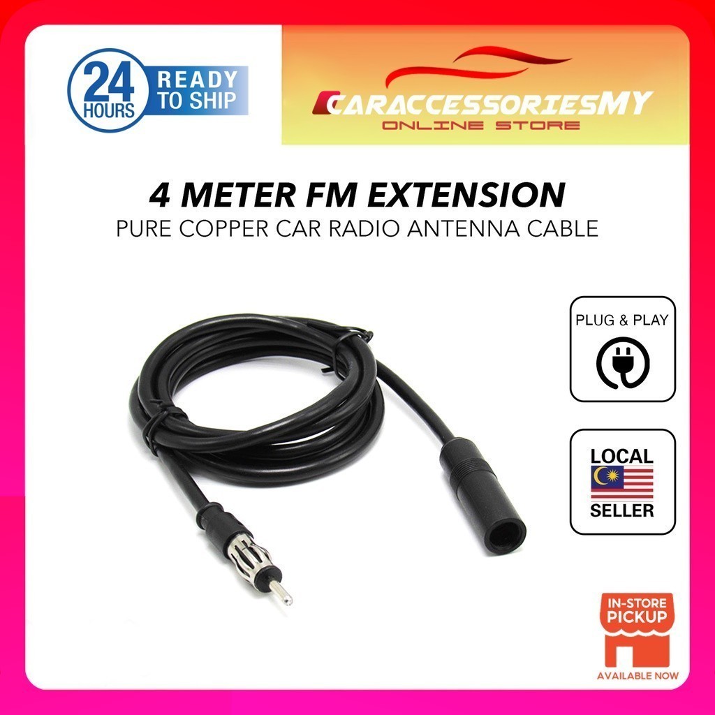 Pure Copper Car FM Radio Antenna 4M Antenna Extension Cable wire wayar ...