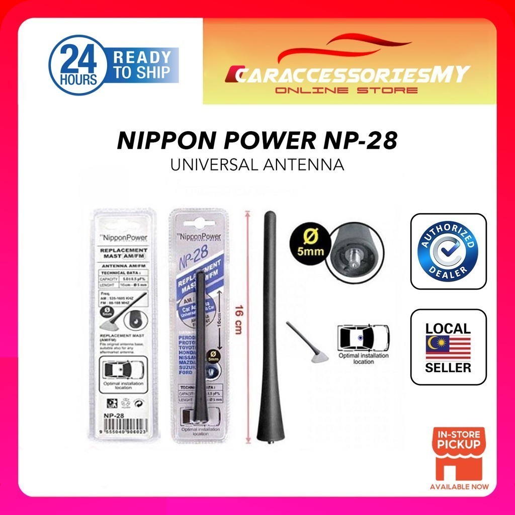 nippon power np-28 Car antenna replacement Perodua Proton Toyota Honda Nissan Mazda myvi old ...