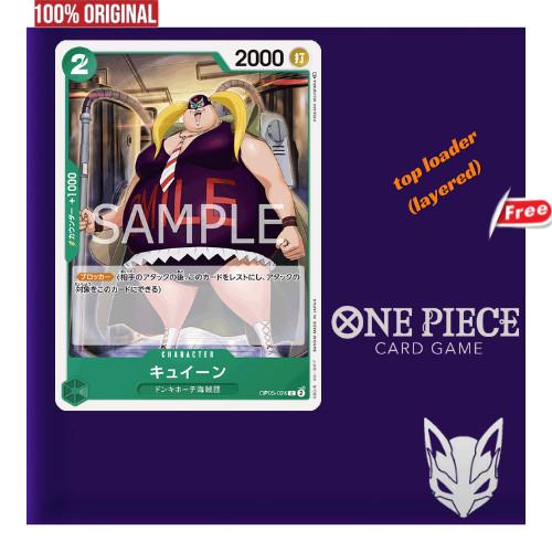ORIGINAL 4x cards playset deck Kuween Character OP05-024 C optcg one ...