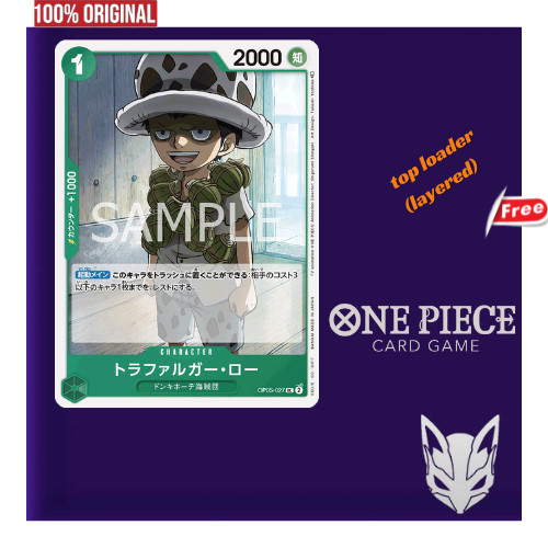 ORIGINAL 4x cards playset deck Trafalgar Law Character OP05-027 UC optcg one piece card | Shopee ...