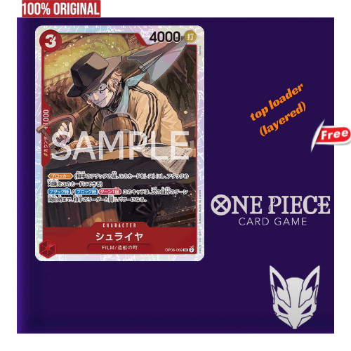 ORIGINAL Shuraiya Character OP06-009 SR free top loader optcg one piece ...