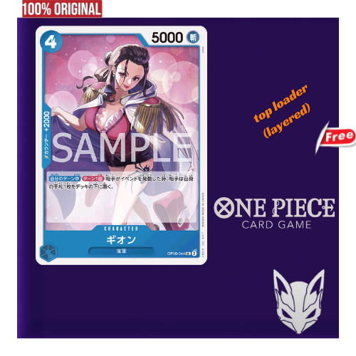 ORIGINAL 4x cards playset deck Gion Character OP06-044 UC optcg one piece card | Shopee Malaysia