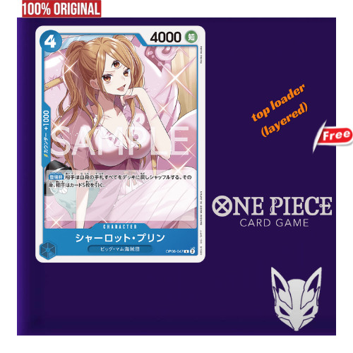 ORIGINAL Charlotte Pudding Character OP06-047 R optcg one piece card | Shopee Malaysia