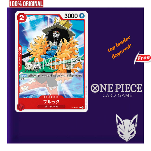 ORIGINAL Brook Character red ST01-011 C optcg one piece card | Shopee ...