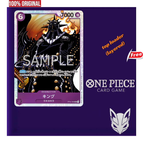 ORIGINAL King Character ST04-004 SR free top loader optcg one piece card | Shopee Malaysia
