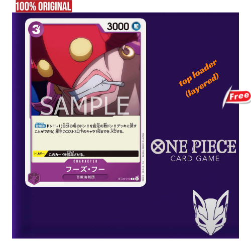 ORIGINAL Who's whos Who Character ST04-010 C optcg one piece card | Shopee Malaysia