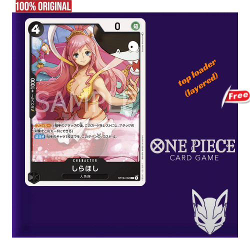 ORIGINAL 4x cards playset deck Shirahoshi Character ST08-006 C optcg one piece card | Shopee ...