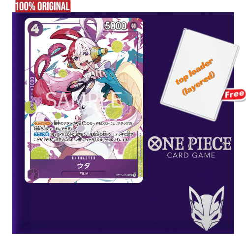 ORIGINAL Uta (Parallel) Character ST05-004 C optcg one piece card ...