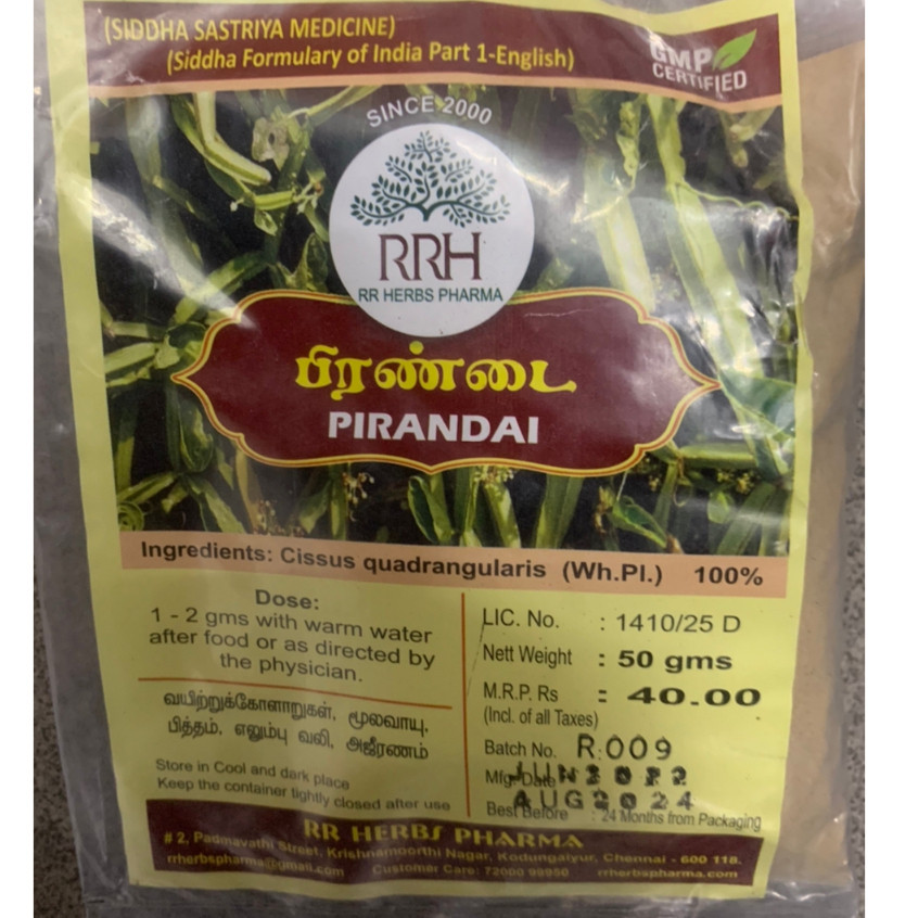 Pirandai / Veldt Grape / Hadjod / பிரண்டை [Powder 50G] | Indian ...