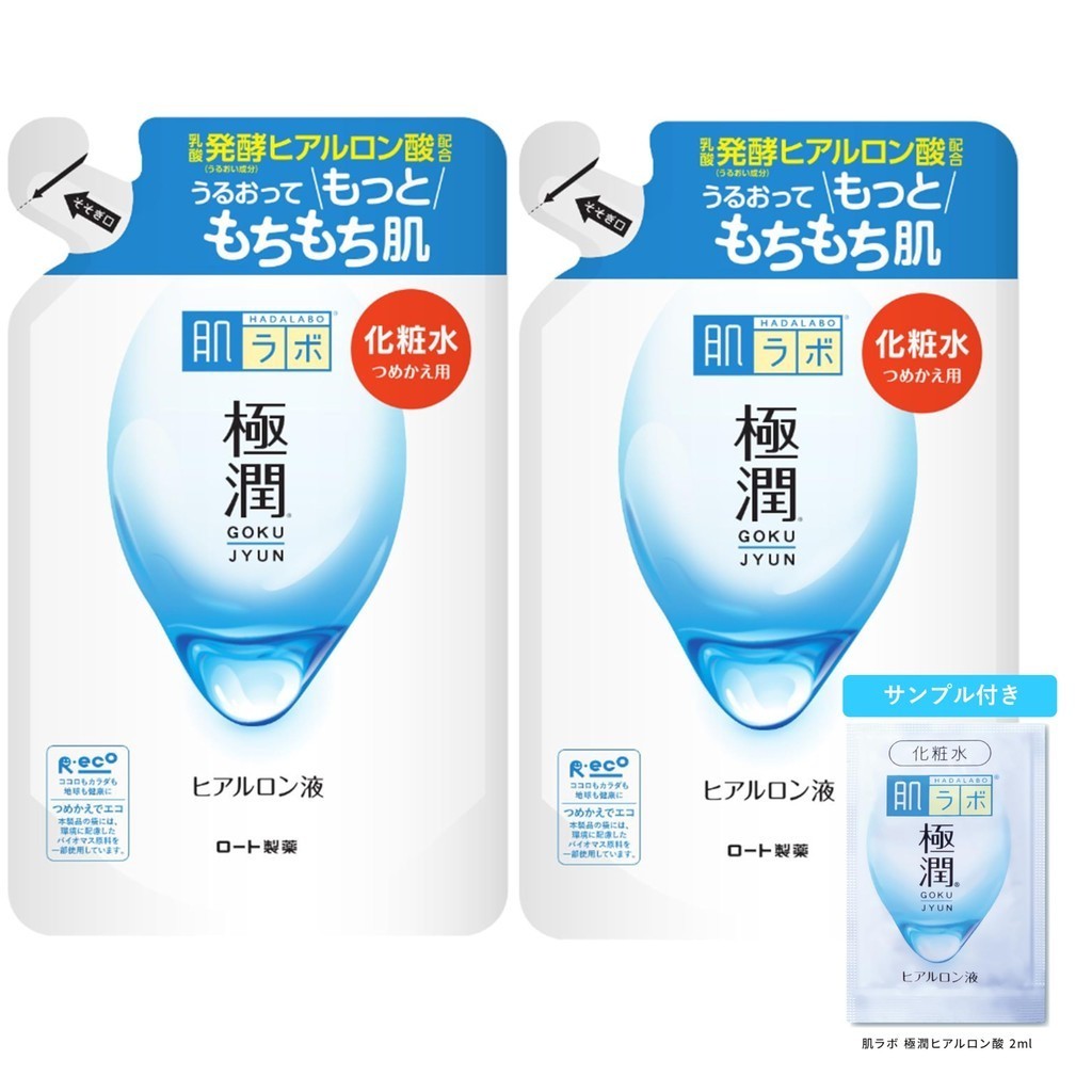 Hada Labo Gokujyun Hyaluronic Liquid Refill 170ml x 2 piece set ...