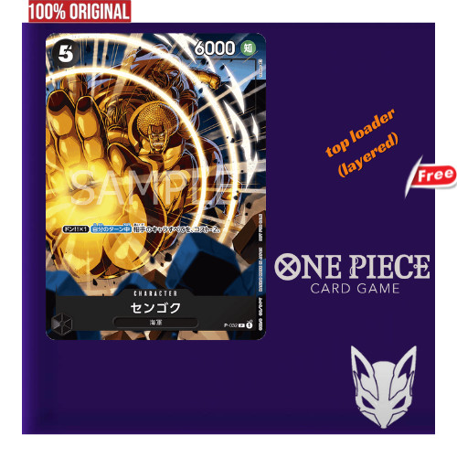 ORIGINAL Sengoku Character P-032 PROMO optcg one piece card | Shopee ...