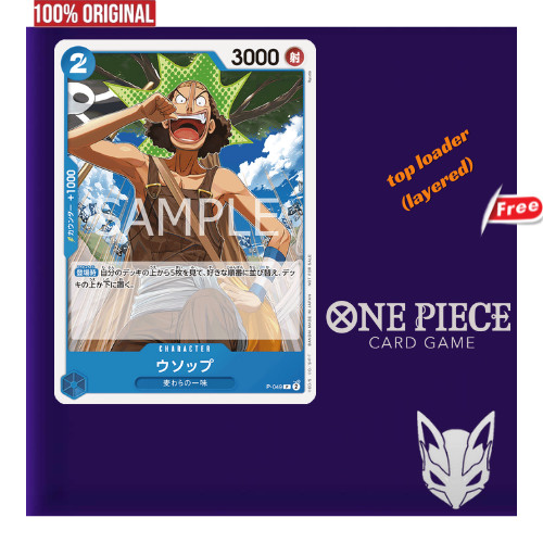 ORIGINAL Usopp Character P-049 PROMO optcg one piece card | Shopee Malaysia
