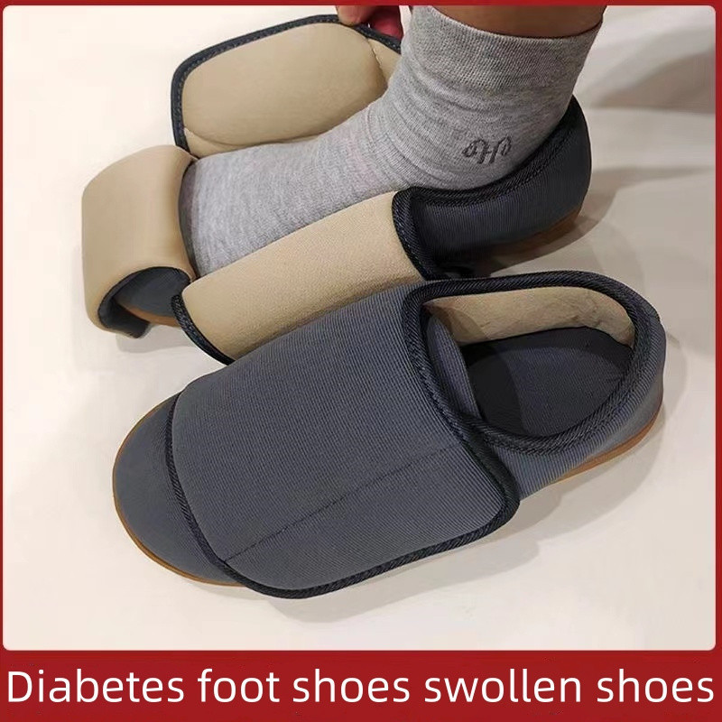diabetes shoes warm autumn winter Widening adjustable width foot ...