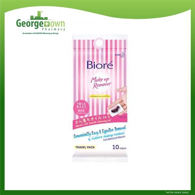 BIORE MAKEUP REMOVER CLEANSING OIL-IN COTTON WIPES 10S | Shopee Malaysia