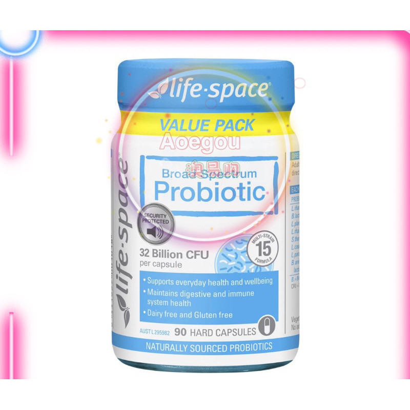 Life-space Broad Spectrum Probiotic Capsules 90 Pack | Shopee Malaysia