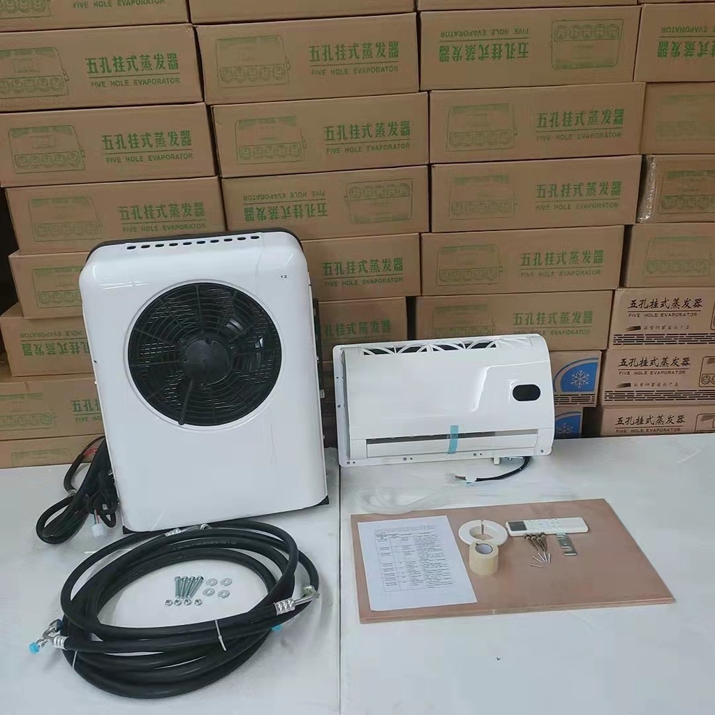 12v/24v small cab air cooling battery driven dc air conditioning ...