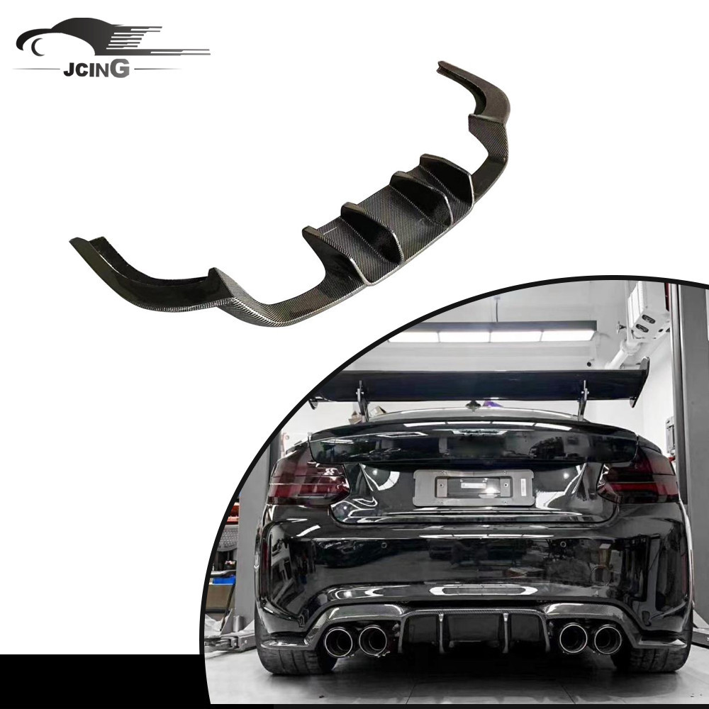 Carbon Fiber rear Bumper diffuser for BMW F87 M2 Coupe Only 2016 UP ...