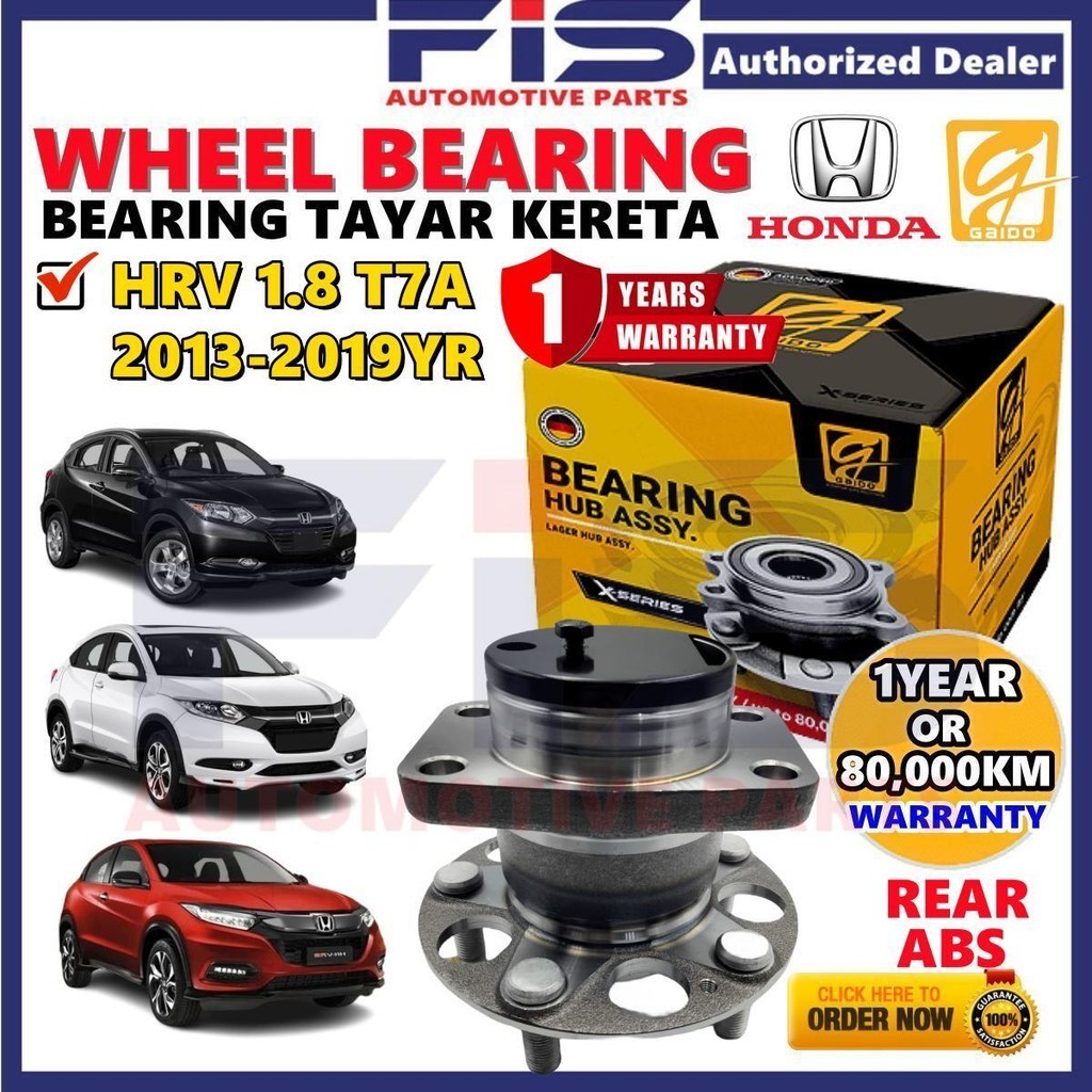 FIS Gaido Rear Wheel Bearing Hub Honda HRV 1.8 T7A 2013-2019YR Belakang ...
