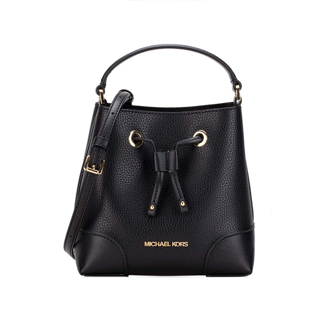 Michael Kors Mercer Small Pebbled Leather Bucket Bag - Black | Shopee ...