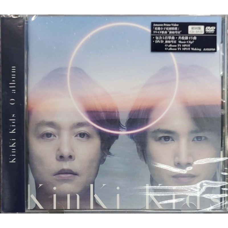 Kinki Kids - O Album (CD+DVD) | Shopee Malaysia