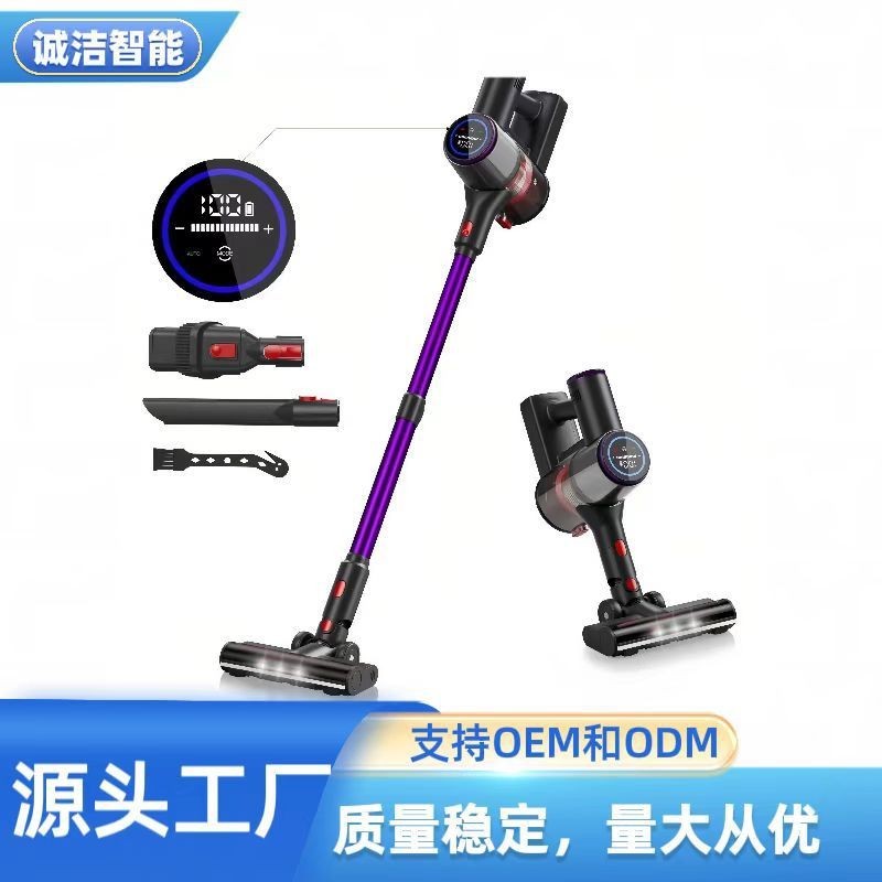ST-ΨSmart Small Wireless Vacuum Cleaner Household Powerful High-Power ...