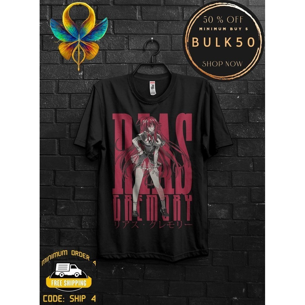 Rias Gremory Sticker Shirt Gift Cosplay DxD Card High School DxD Figure ...