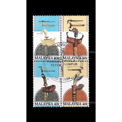 1984 Malaysia Traditional Malay Weapons Set of 4v CTO Used | Shopee ...