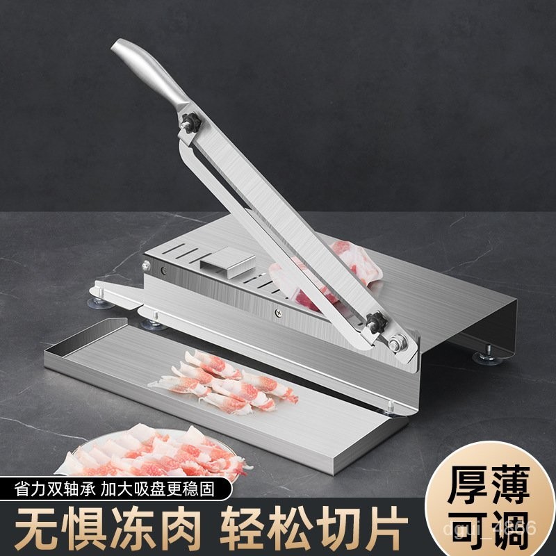 HY-6Stainless Steel Multi-Function Slicer Household Small Manual Frozen ...