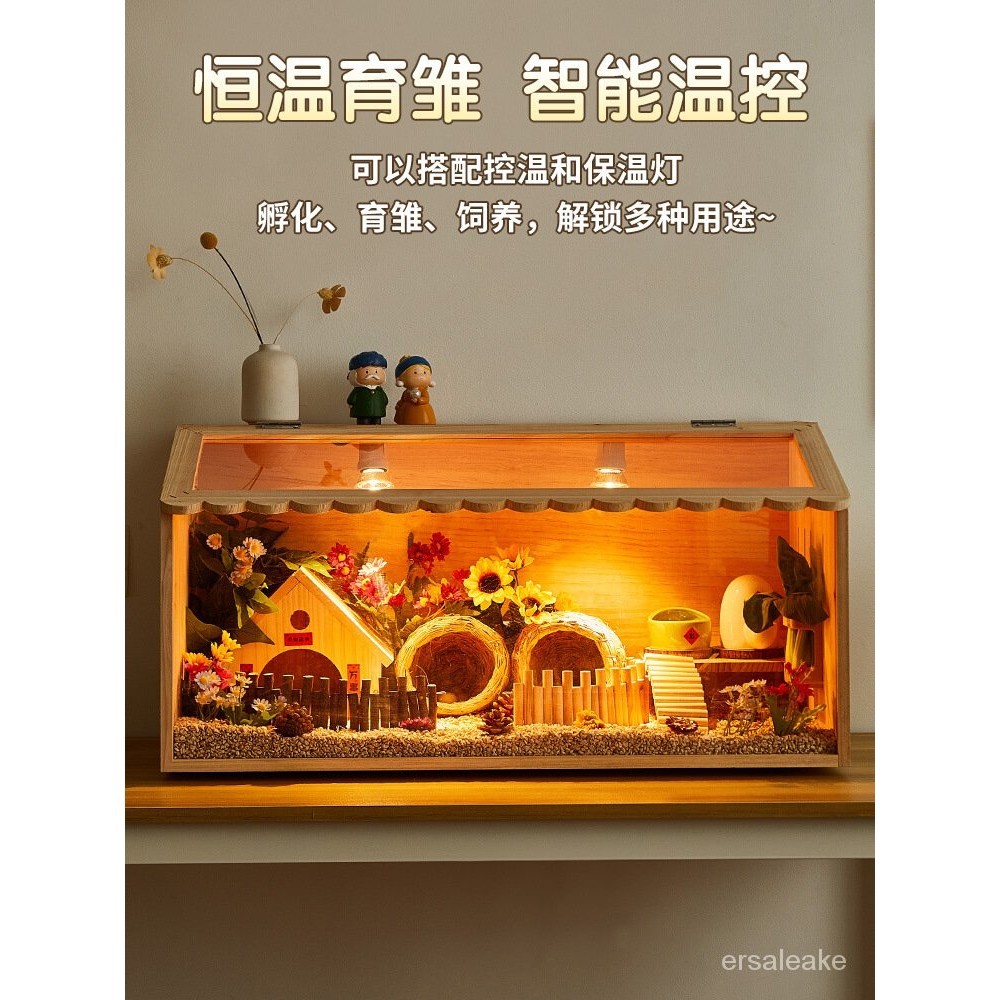 HY-6/Taoruo Rutin Chicken Coop Full Set Feeding Box Pet Ventilation ...