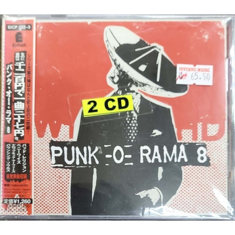 Punk O Rama - Vol.8 (2CDs) | Shopee Malaysia