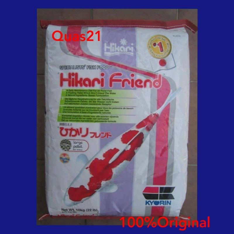 Hikari Friend Koi Food 10kg (Large Pellet) | Shopee Malaysia